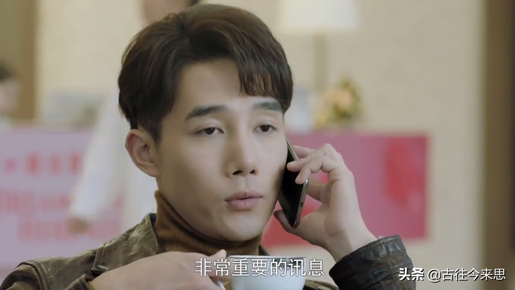 "Positive Youth" Fang Jing promoted to President of China? Lin Rui ...