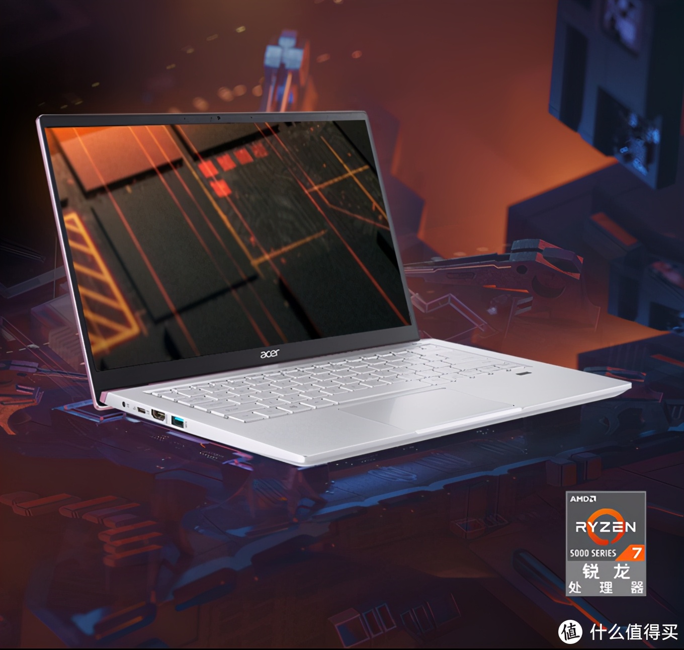 Productivity or playing games?"2021 618 Notebook Selection Guide" - iNEWS