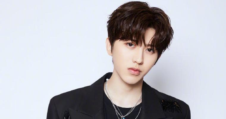 Gossip: Luo Yunxi, Cai Xun, Lu Han, Yuan Bingxi, Zhao Lui, Yang Wei ...