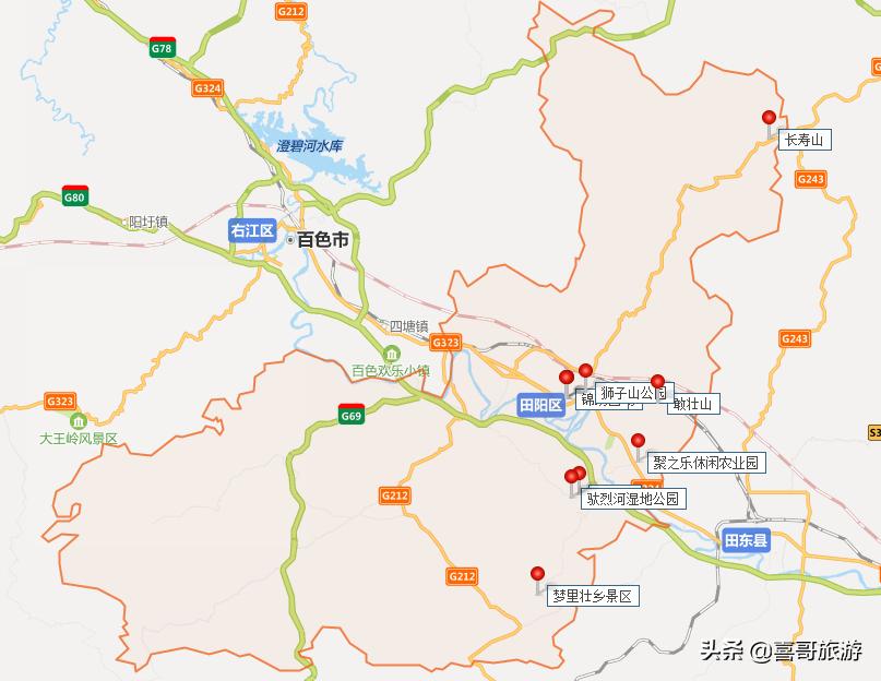 What are the top ten scenic spots in Tianyang District, Baise City?How ...