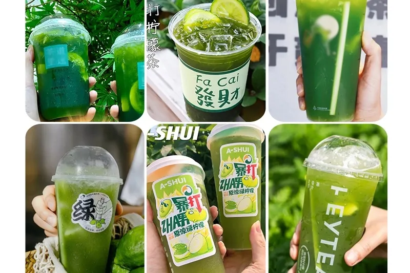 Internet celebrity popular "scum and green" lemon tea, the process of ...