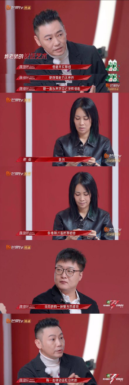 Who is Liu Zhuo, the music director of "Lang Jie 2"? Dare to say ...