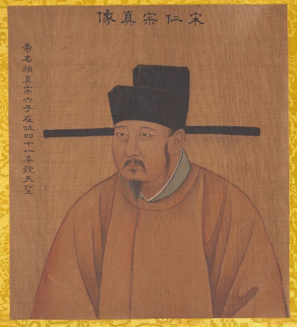 The out-and-out good emperor Zhao Zhen: This emperor is kind of ...