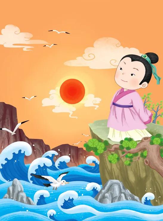 Understanding the Educational Wisdom of the Ancients from "San Zi Jing ...