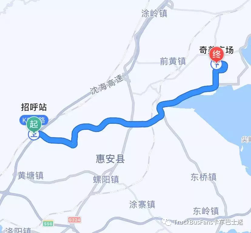 From Fuzhou to Xiamen by bus?Fuzhou-Xiamen Bus Tour Record - iNEWS