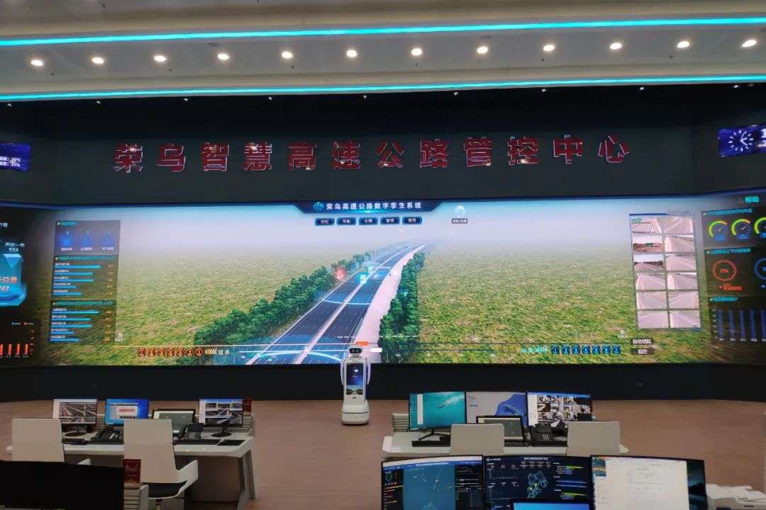 Xiaoben Smart & Xiong'an Expressway "Cloud Collaboration" Helps Smart ...