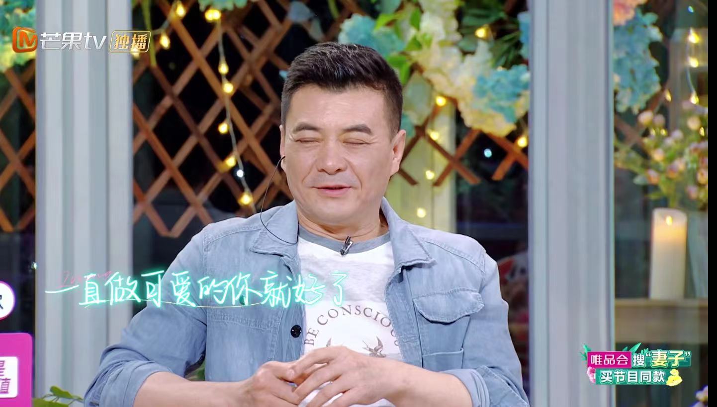 Wang Xinjun is very fond of Qin Hailu. Seeing his shortcomings as a ...