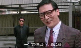 What kind of person is Charlie Cao, the "Godfather of Tertiary Movies ...