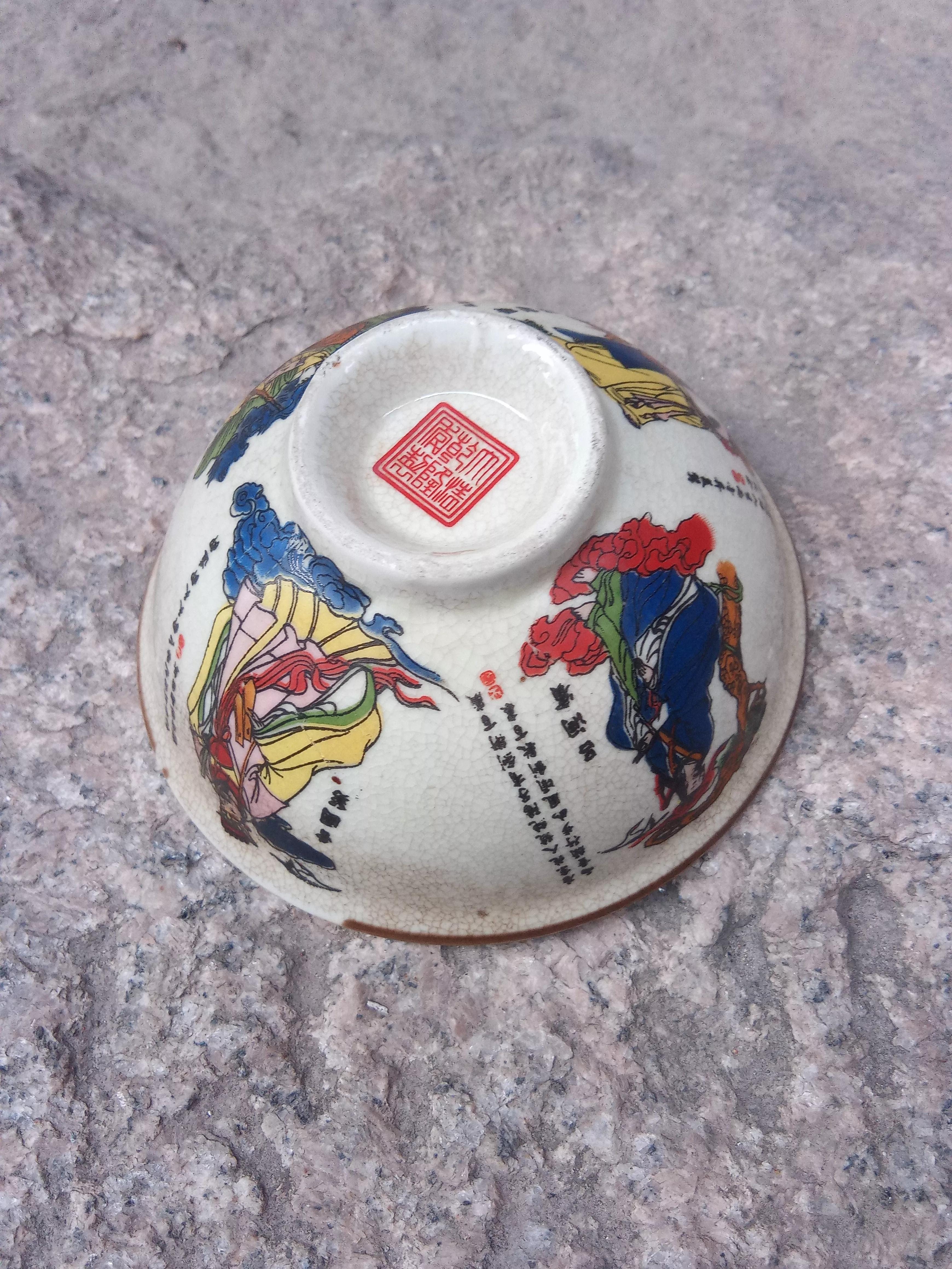 Basic understanding of the name of ceramics - iNEWS