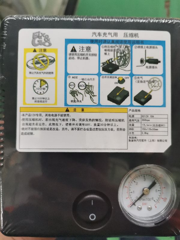 Geely Technology's pure electric Maple Leaf 30X, about 70,000 yuan, is ...