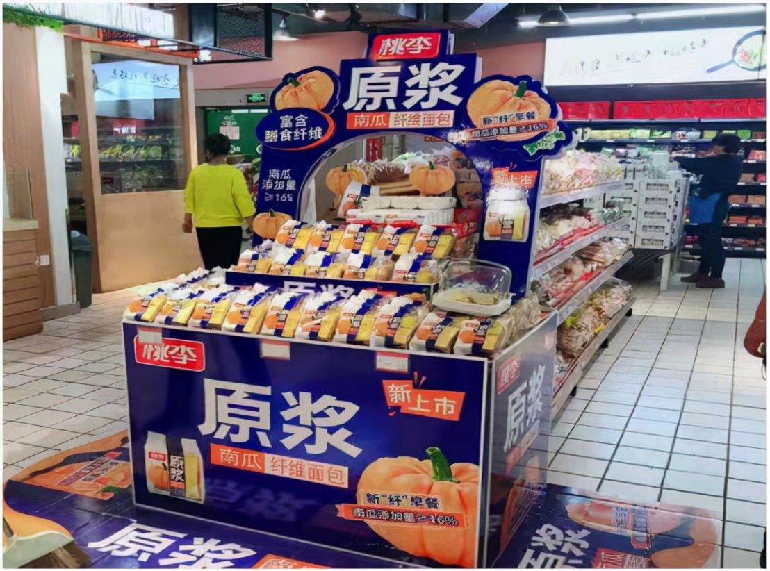 Taoli bread is hotly searched due to power cuts, will the price of bread rise?The truth is here ...