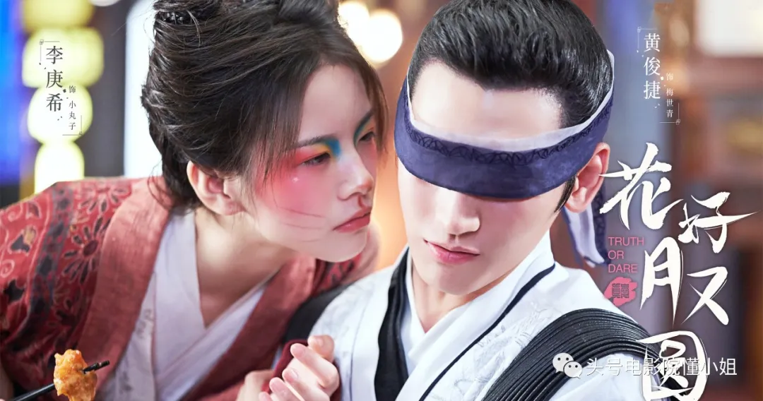 "Ancient version of Sun Ning" is amazing!It's a cure for men, girls ...