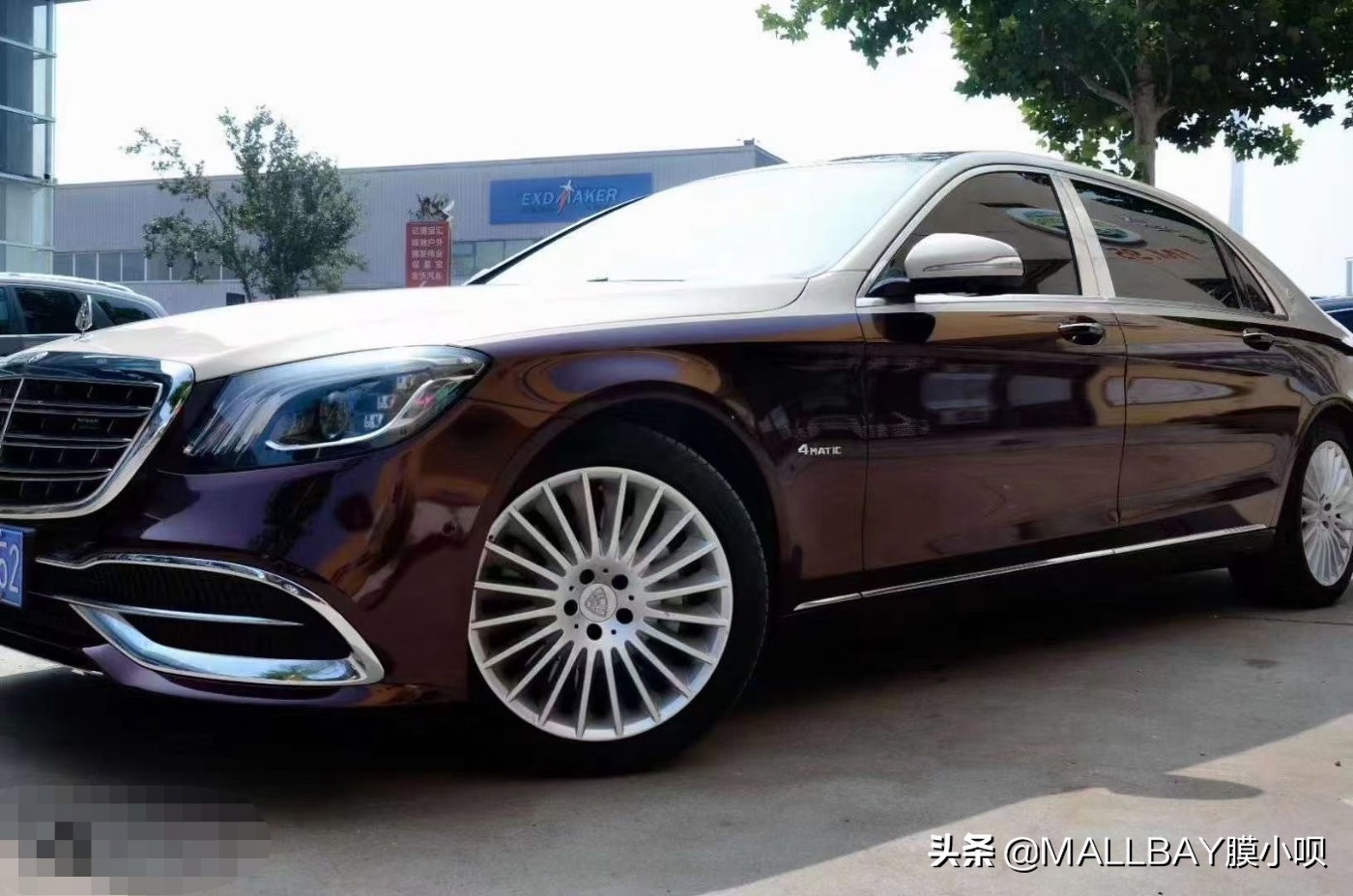 Maybach change color, Sahara yellow + metallic black rose color, this ...