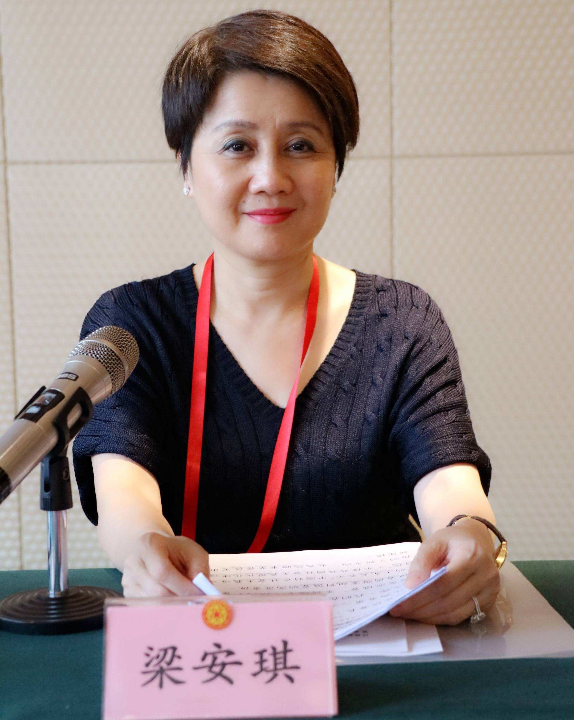 Angry Liang Anqi, married first love with a gambling king of billions ...