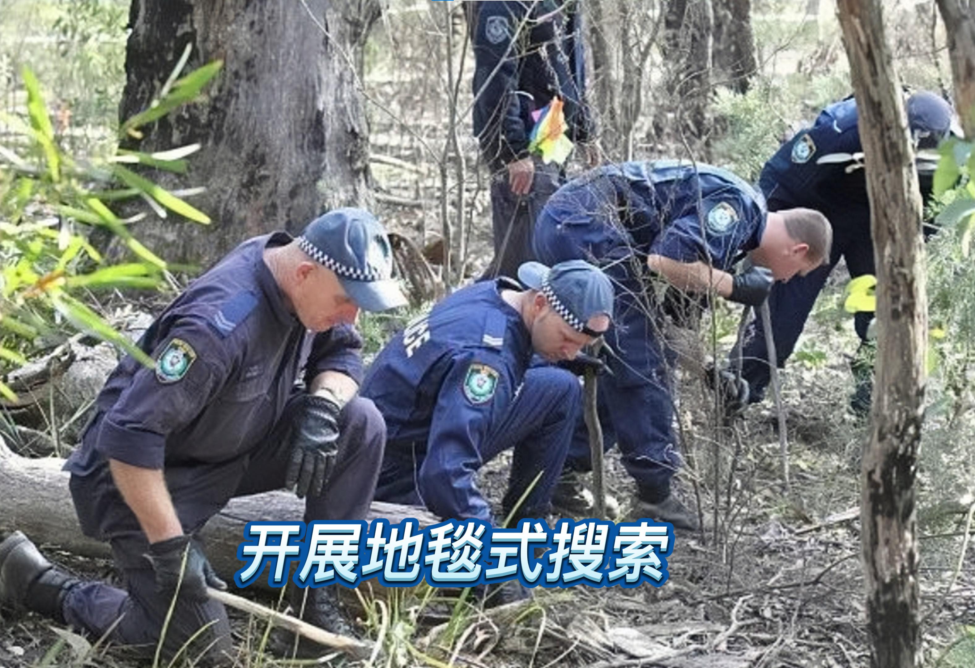 Australian backpacker killer: Seven hitchhikers have tortured to death ...