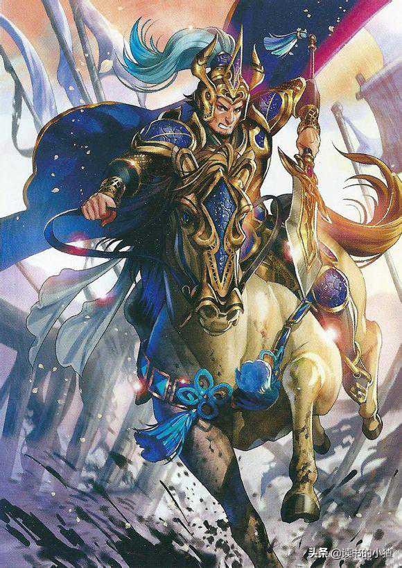 You may not believe it. Fang La in the original Water Margin is the ...