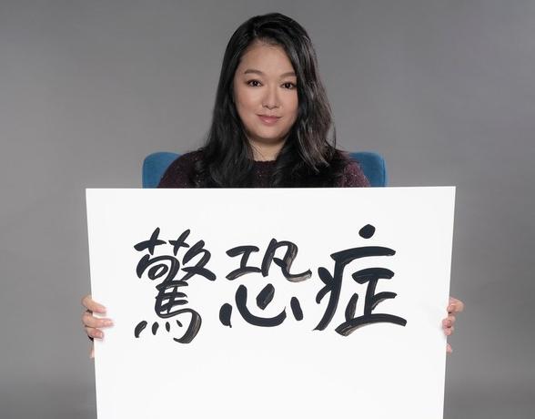 Former Hong Kong sister Li Shanshan was admitted to the hospital again. Lin Baoyi accompanied ...