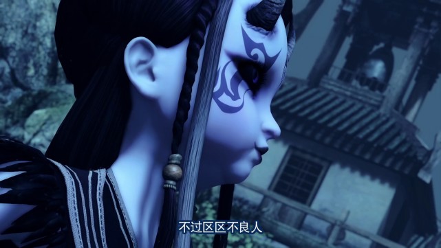 Unscrupulous people: There are still five masters of Xuanming Sect who ...