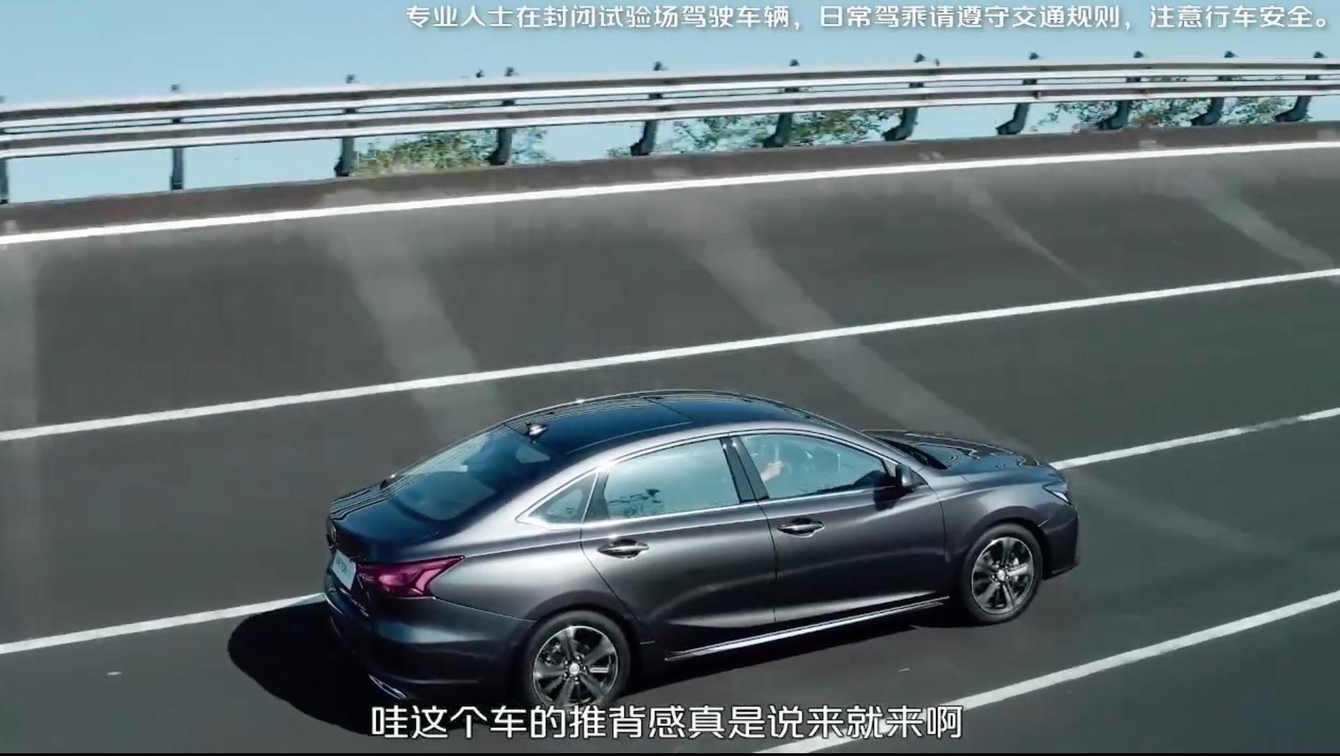 Loaded with Blue Whale NE1.5T power, Changan Ruicheng CC "dislocation competition" joint venture ...