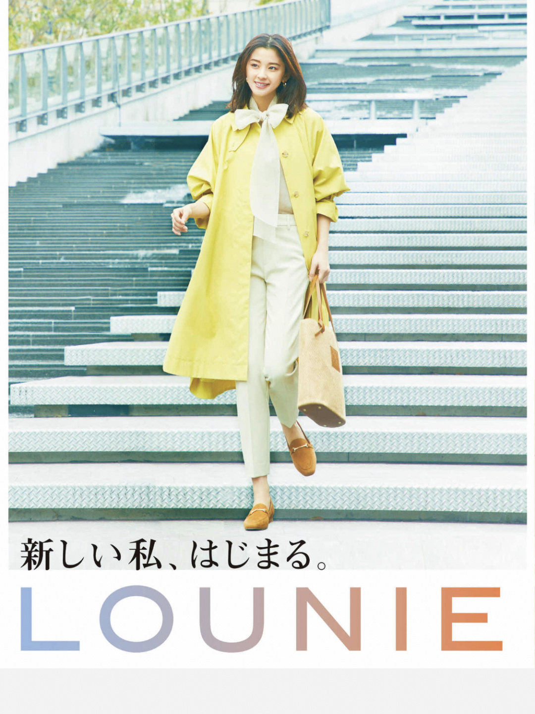 Lefu shoes don't match, learn these few "Daily" wear, hipster, still ...