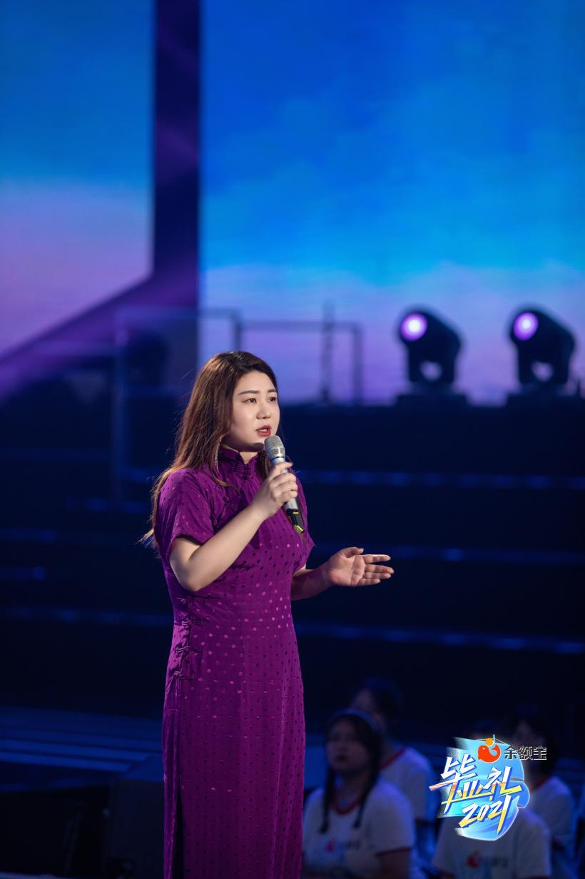 How did Yang Tianzhen make it a precedent for an agent to become a star ...