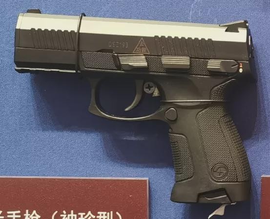 The PLA's new "small pistol", with 7 rounds of bullet capacity and ...