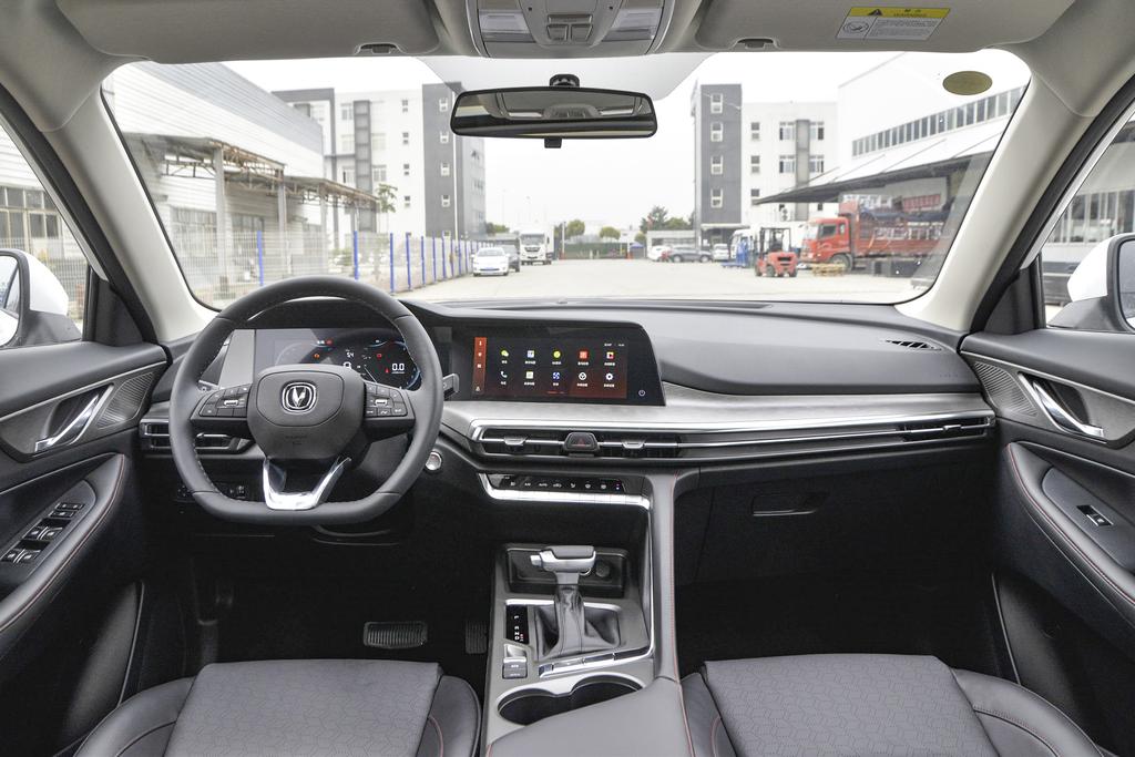 Changan cs35plus - iNEWS