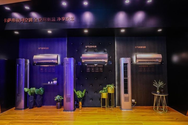 China's largest high-end air-conditioning brand: surpasses Gree ...