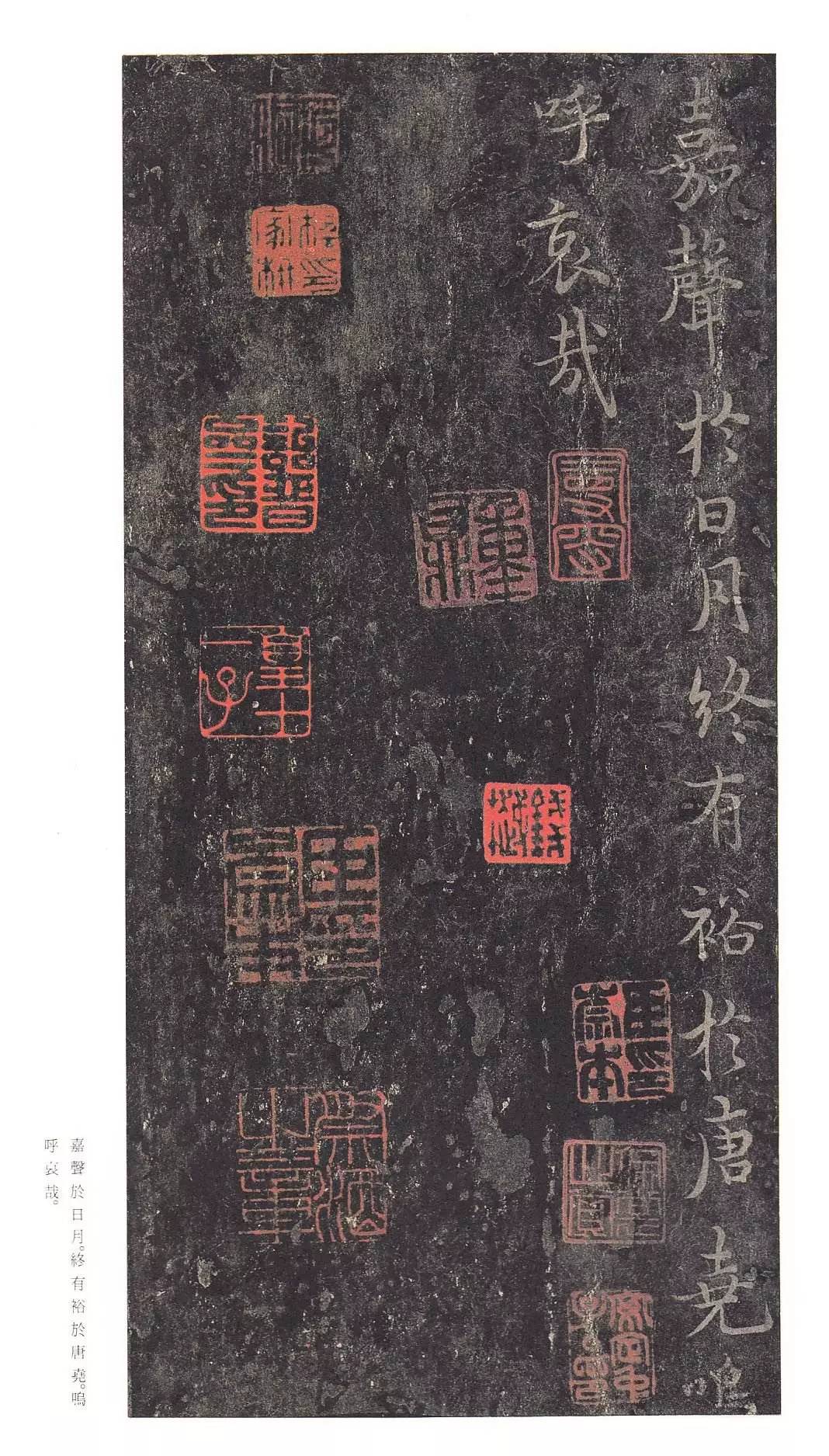 Chu Suiliang's calligraphy, this elegance makes people sink - iNEWS