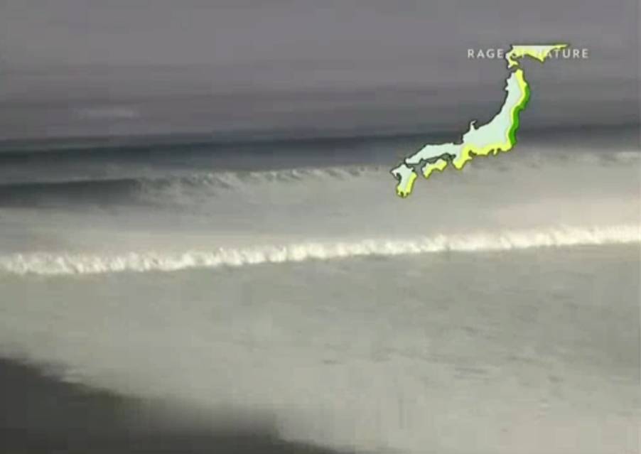 The legendary sea spirit appeared in the tsunami?Mysterious vaporous ...