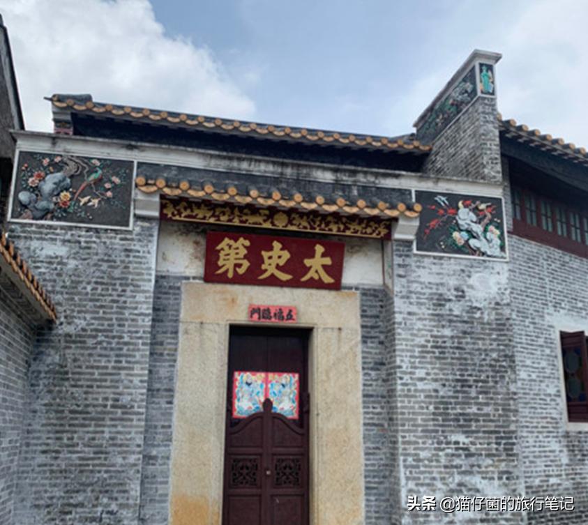 A trip to the ancient village, visit the "Hanlin Village", Songtang ...