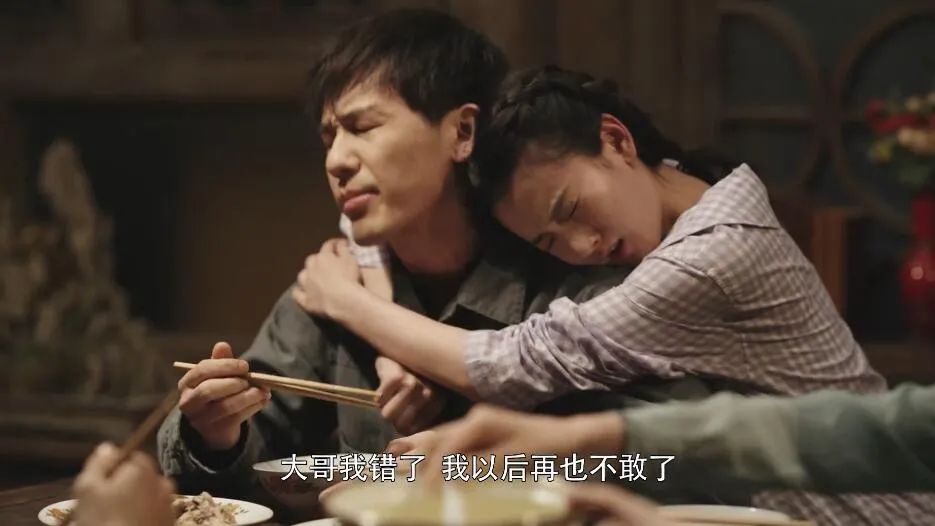 Qiao Simei, who was scummed and scolded again, plays a lost and ...