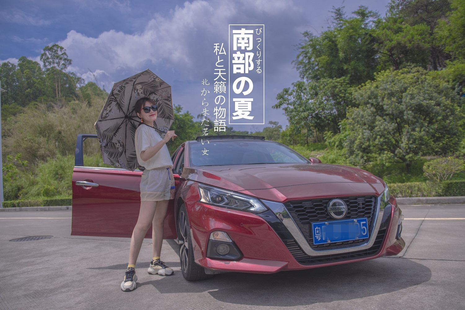 Today our protagonist is a lovely little sister, the owner of the ...