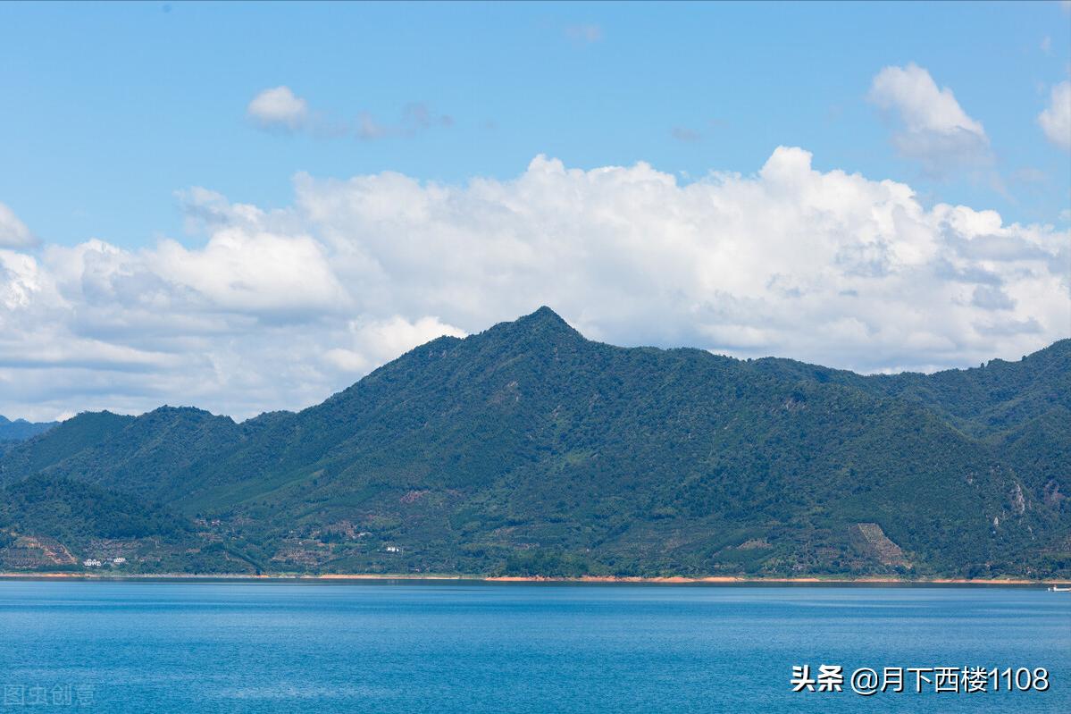 According to historical records, Xiaoyao Mountain is located in ...