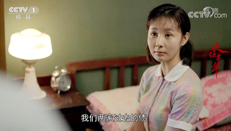 "Flaming Red Years"'s needle-point show to Maimang Weiyu: his nine-year ...