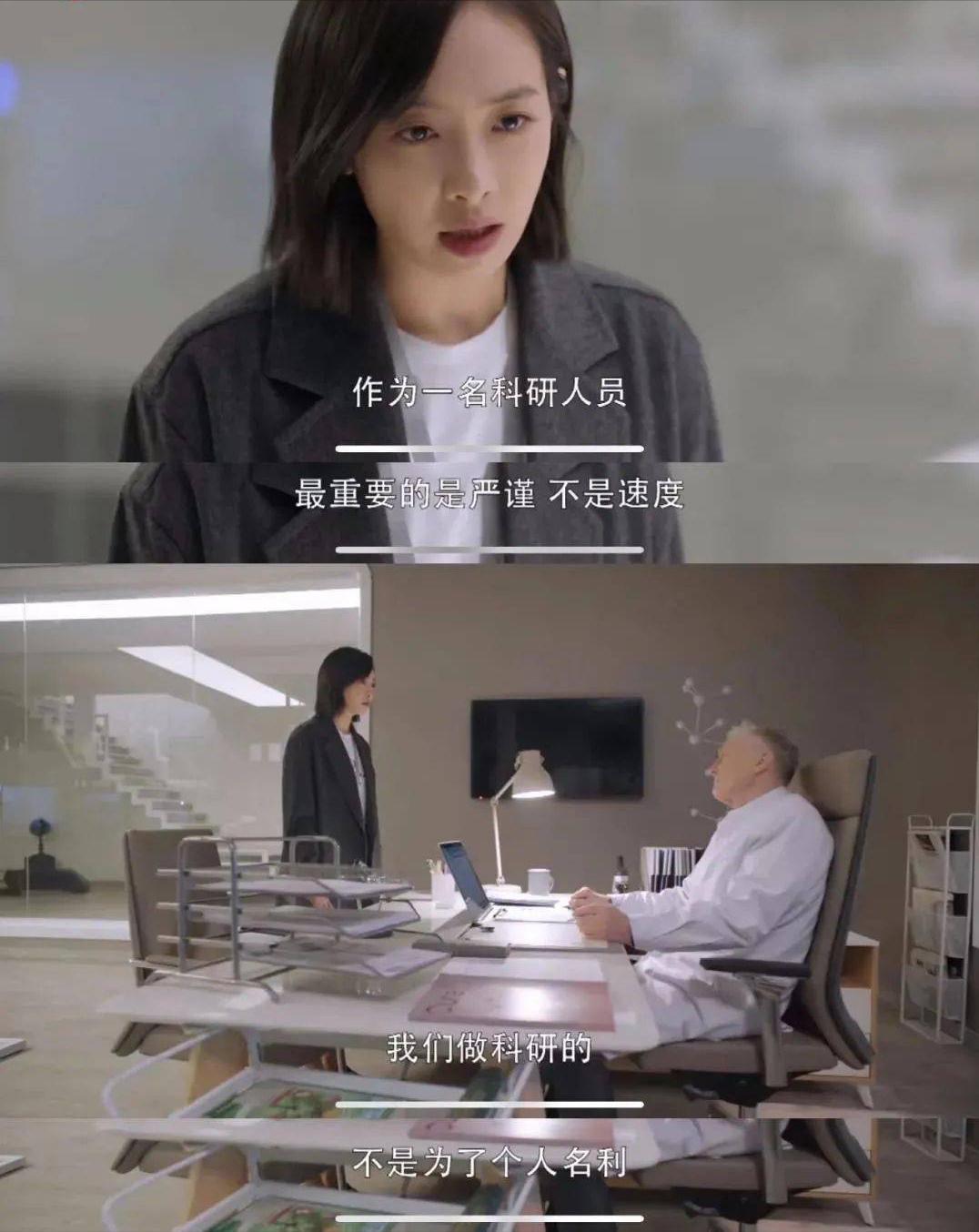 Song Qian, who is good at singing and dancing but not being bought by ...