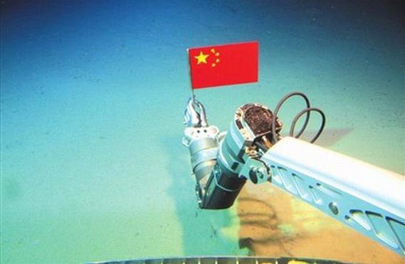 China will build the world's first "deep-sea space station". Neither ...