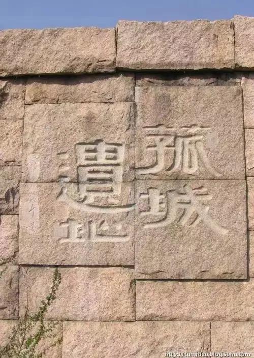 Daochang Mountain in Huzhou City, Xiagan City - iNEWS