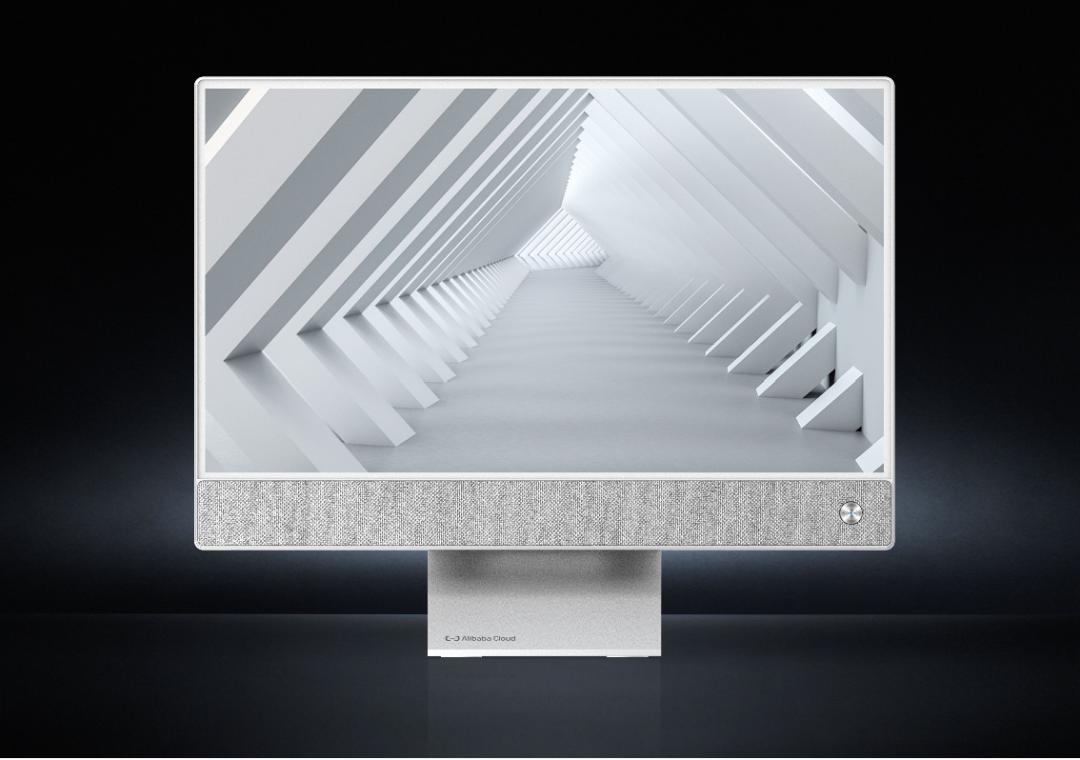 Alibaba Cloud "No Shadow" cloud computer, is it a desktop cloud? - iNEWS
