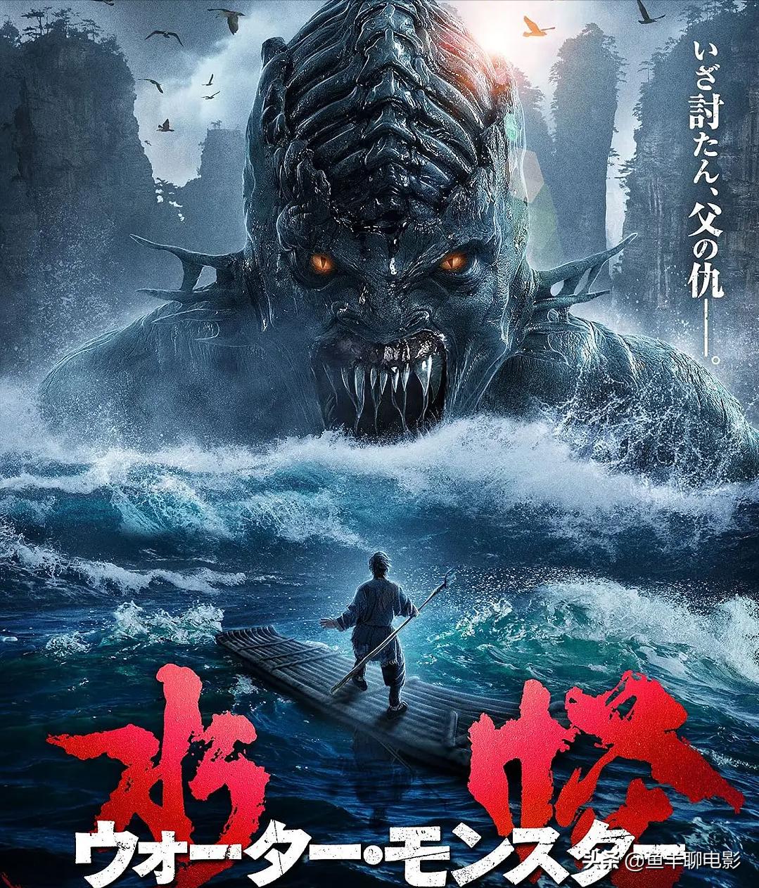 New height of domestic thriller, first-rate plot and second-rate ...