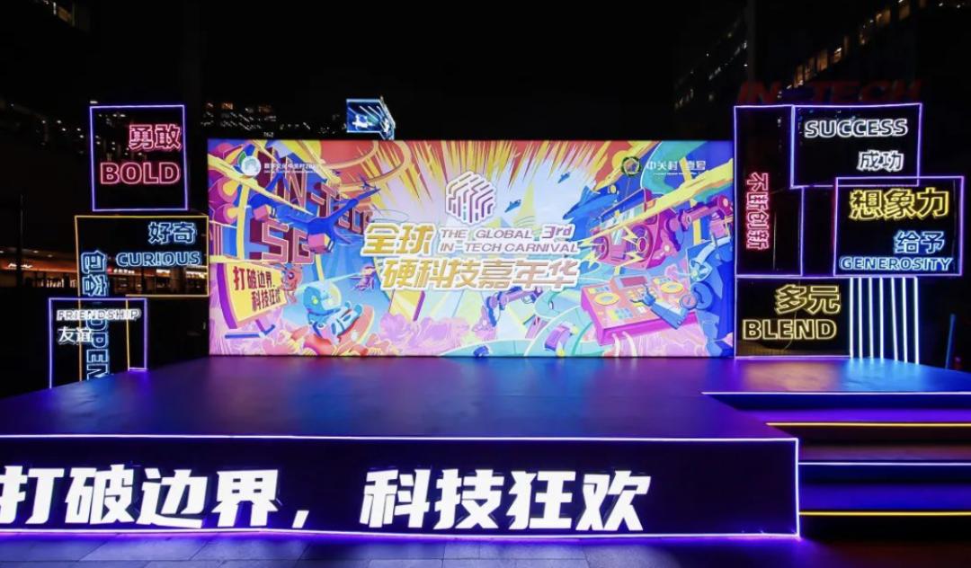 Gou Taiming vs. Musk, I named the new car Model E!Foxconn madly ...
