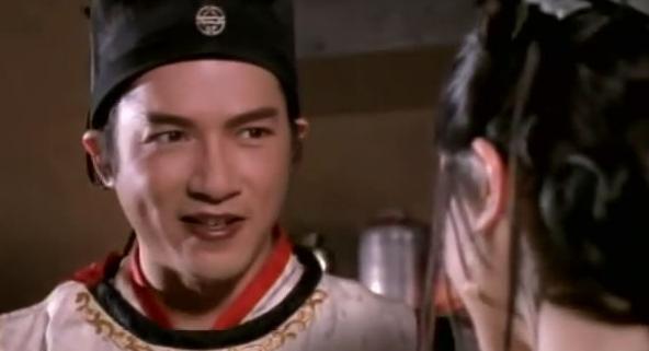 The nineteenth episode of "Jin Ping Mei" in the vernacular "Jin Ping ...