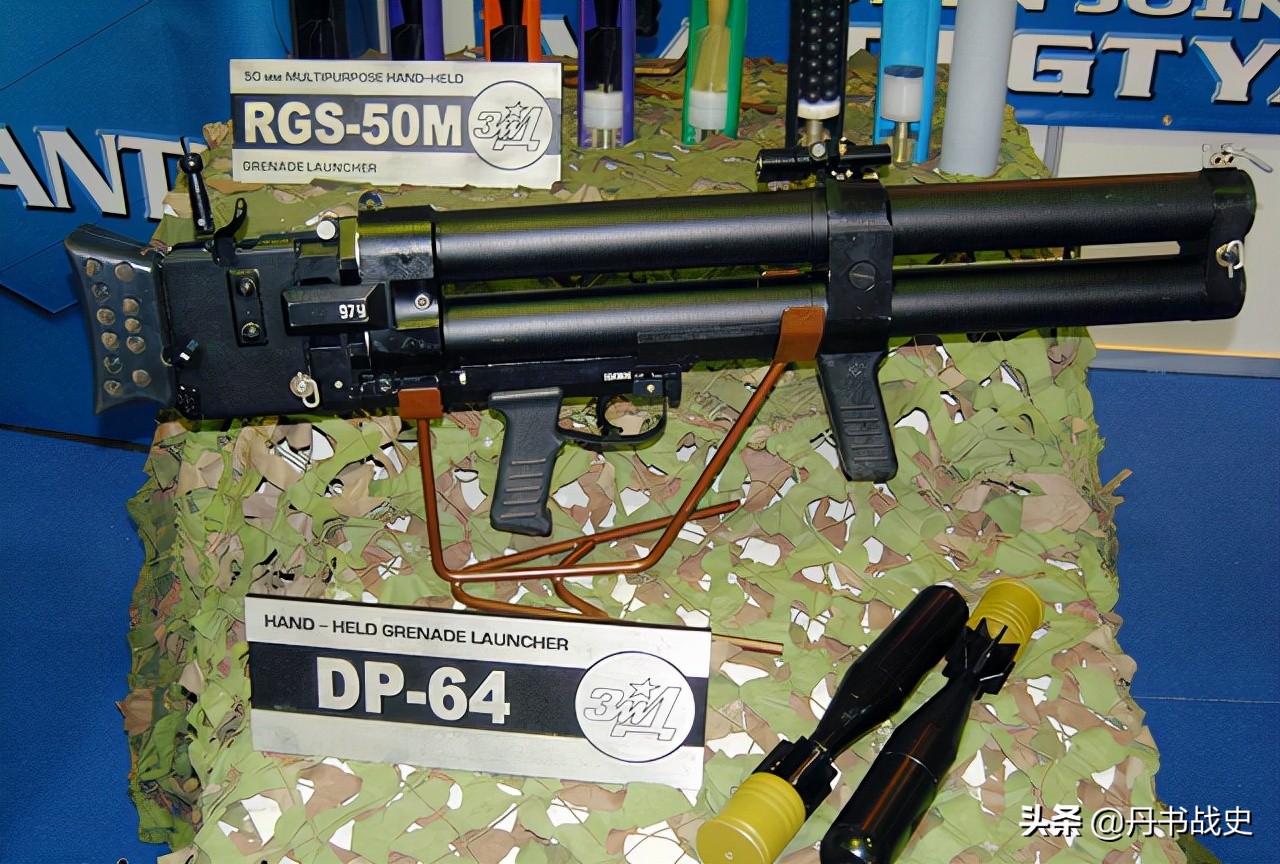 Specialized anti-frogman weapon, Soviet/Russian DP-64 grenade launcher ...