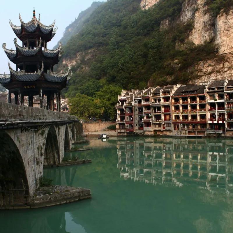 History of Chongqing (5) - iNEWS