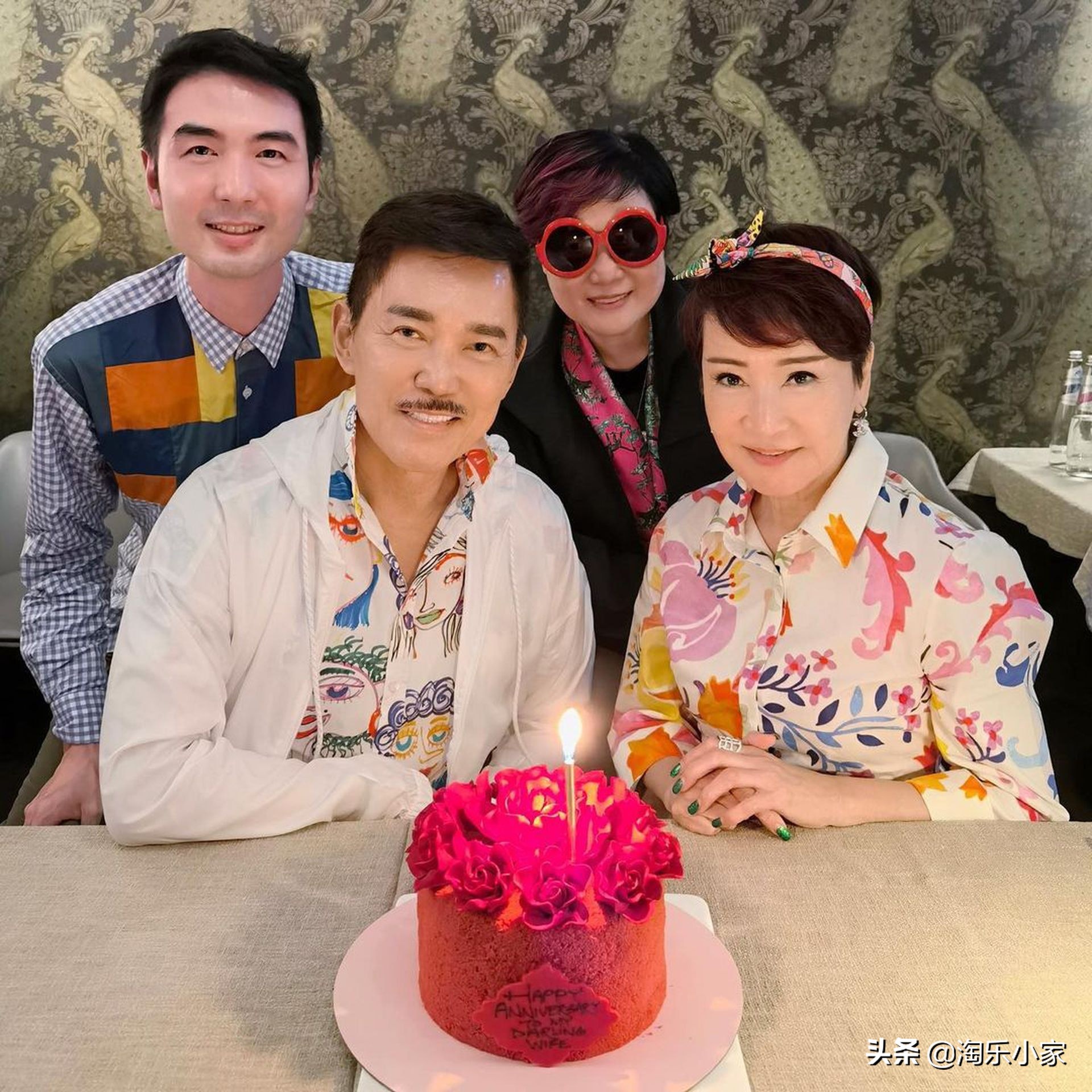 Tian Niu Xie Lingling has been in the same frame for a long time, and ...