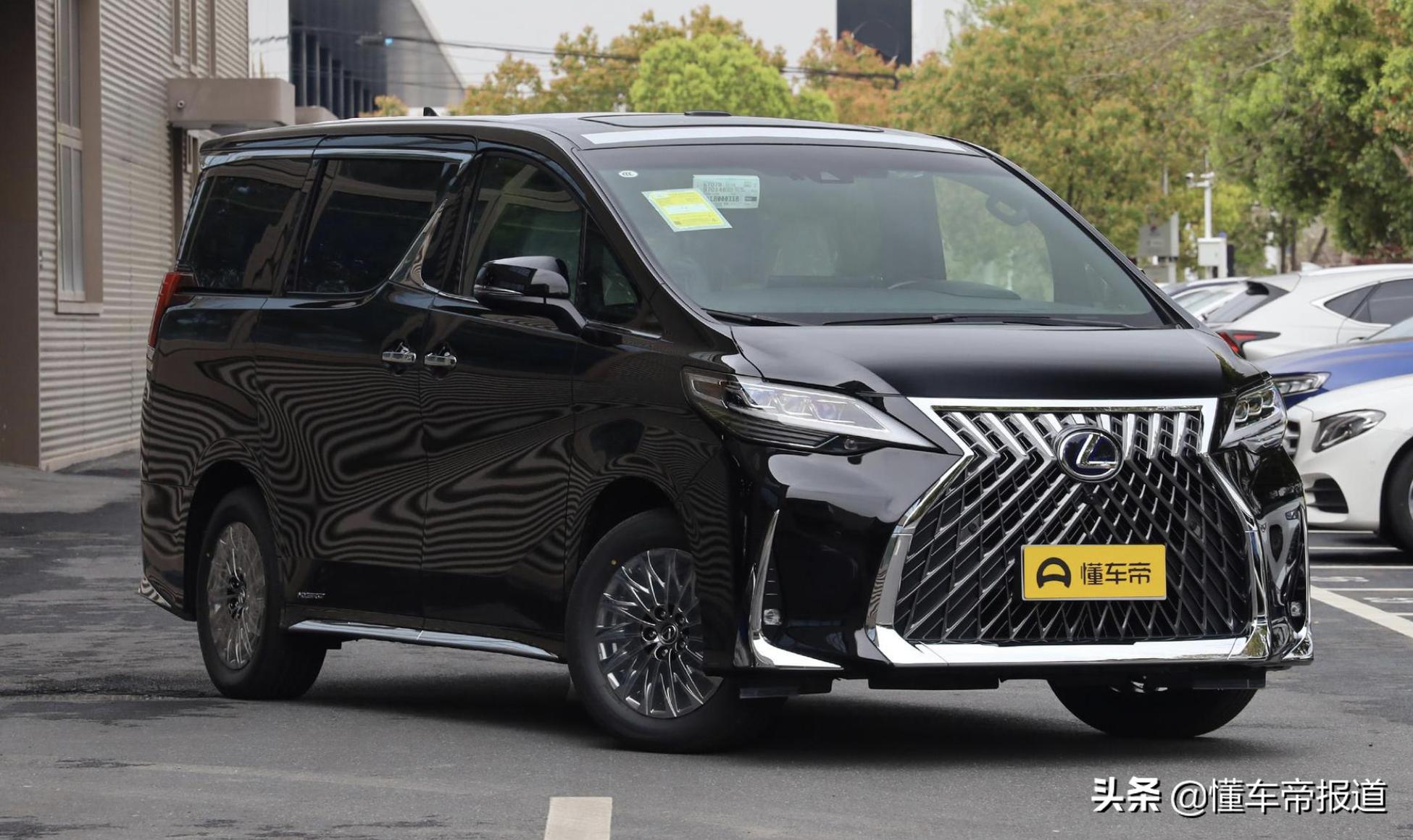 Full of Golden Phoenix!Toyota Alpha "Century Edition" released, more ...