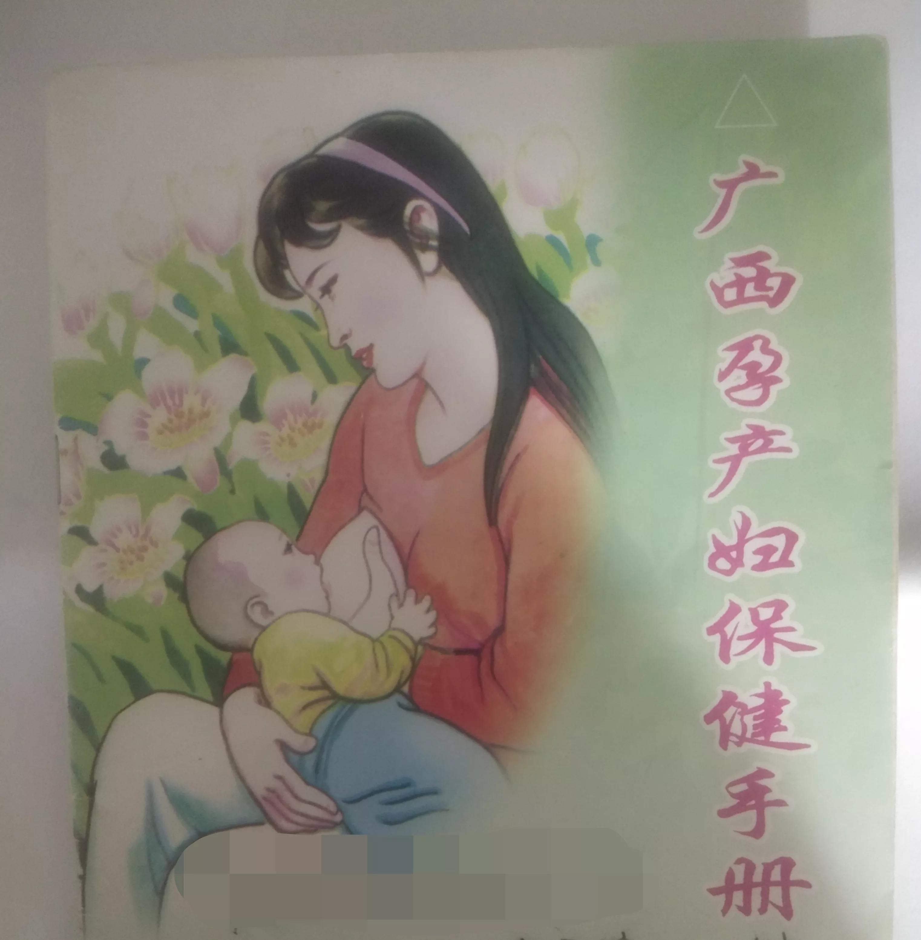 How Do Novice Mothers Give Birth To Babies Balanced Nutrition And how-do-novice-mothers-give-birth-to-babies-balanced-nutrition-and