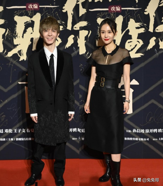 Guo Jingming Wang Ziwen is involved in the dispute of "reporting his ...