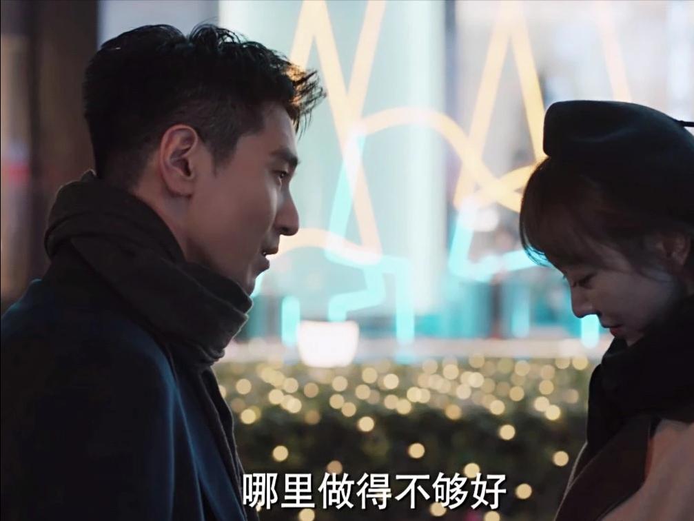 "Ideal City" If you were Xia Ming, would you choose He Yao or Su Xiao? - iNEWS