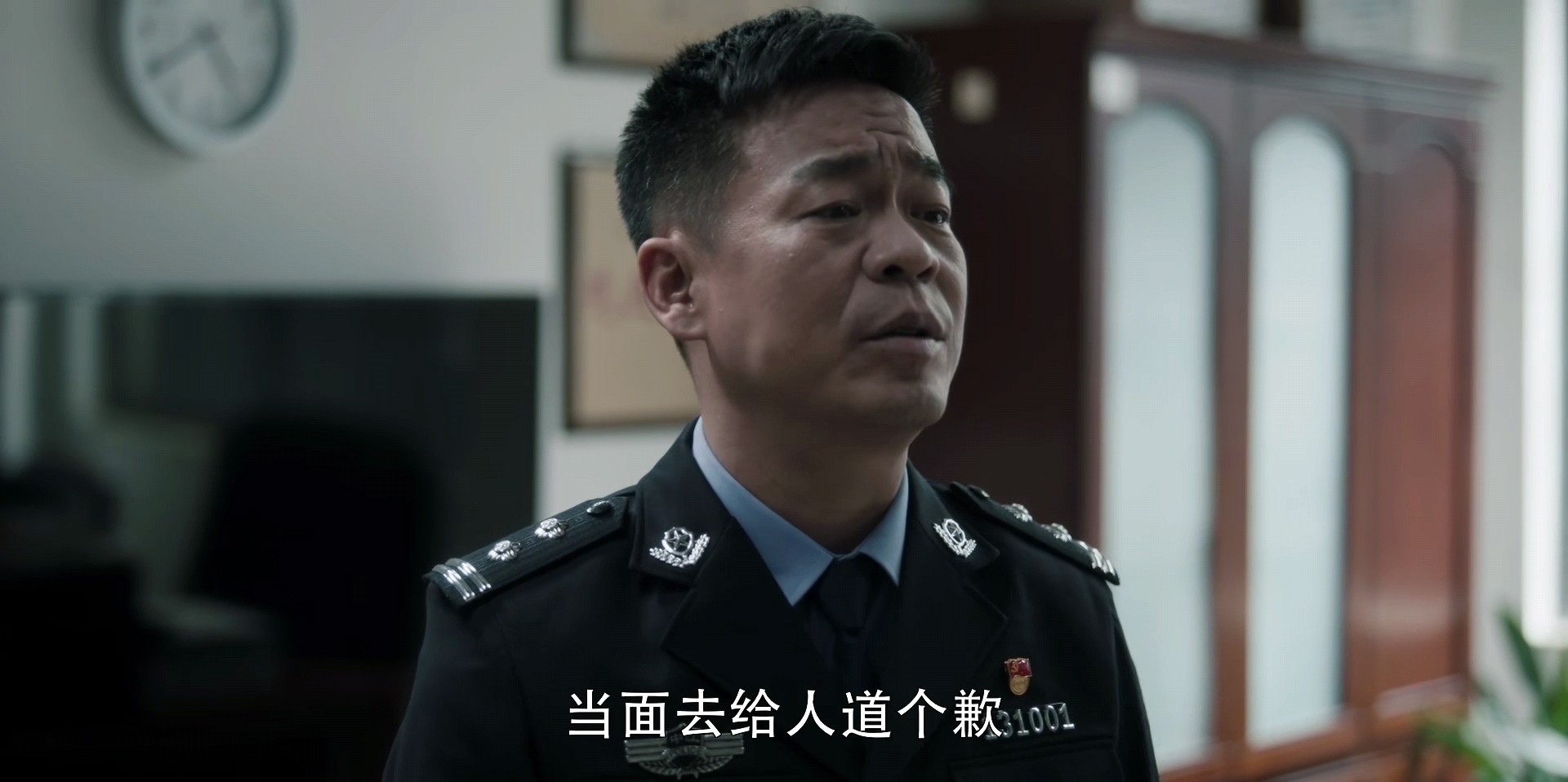 The tragedy of "Sweeping the Dark Storm" Xu Yingzi, there are 5 ...